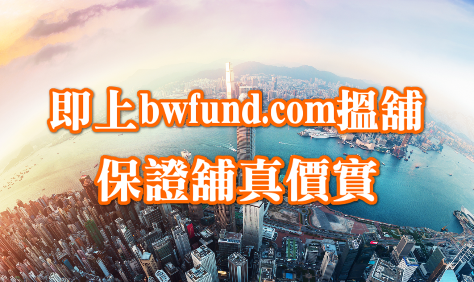 香港輸入外勞指南 (feat. 人力資源專家 Flora Leung) – Edwinlee